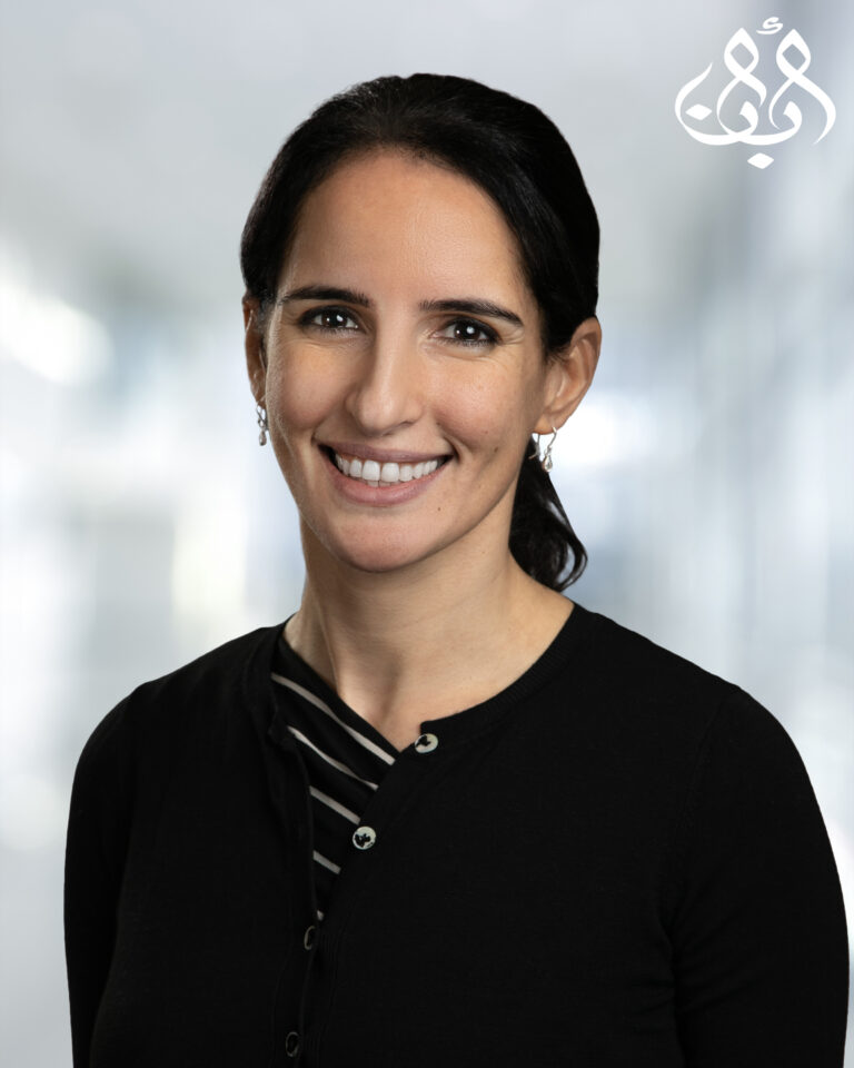 ABANA in the Boardroom with Dr. Amal Moussa – ABANA